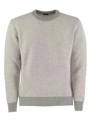 Kiton Chevron Knit Crew Neck Sweater - Neutrals
