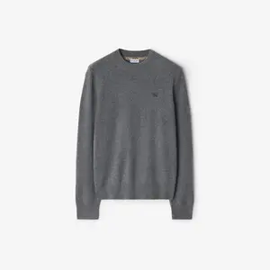 Burberry Cashmere Blend Sweater - Grey