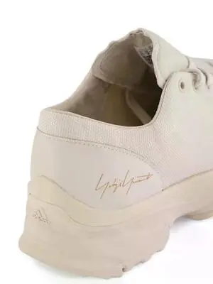 Y3 Gsg9 Panelled Sneakers - Neutrals