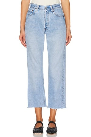 ALIGRACE Vintage Relaxed Undone Jeans