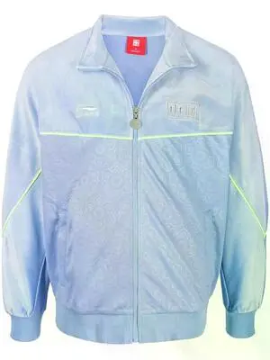 LI-NING Lightweight Track Jacket