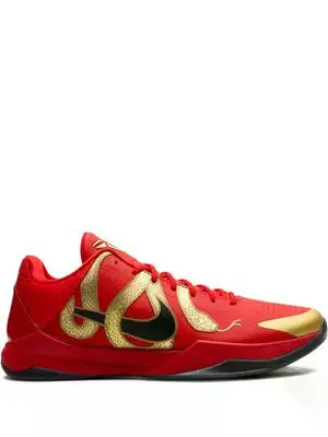 Printed Sneakers For Men