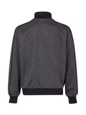 Supreme Repeat Track Jacket
