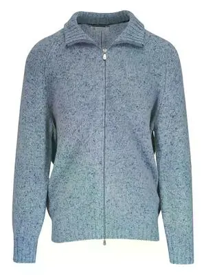 Brunello Cucinelli Zip-fastening Cardigan