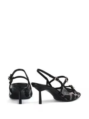 LE SILLA Morgana Animal Print Slingback Pumps