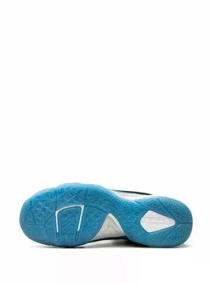Nike Lebron South Coast Sneakers - Blue