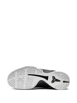Nike Kobe 6 Protro "mambacita Sweet 16" Sneakers - Black