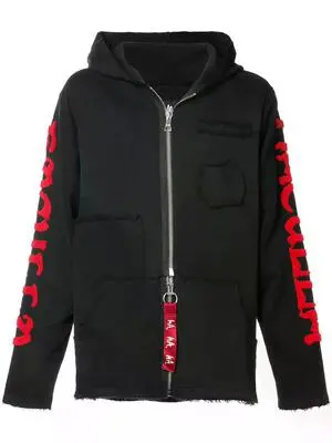 HACULLA. Shocked 2 Death Hoodie