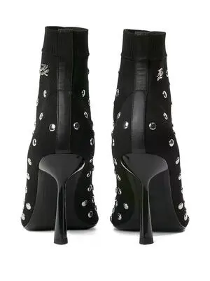 Karl Lagerfeld Pandara Ankle Boots