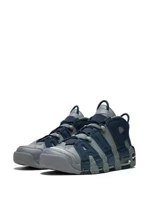 Nike More Uptempo '96 Georgetown Sneakers - Grey