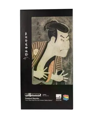 MEDICOM TOY X Toshusai Sharaku Sansei Otanioniji No Ya Be@rbrick 400% Figure - Black