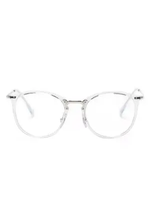 Ray-ban Round Frame Glasses - White