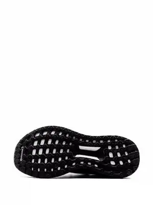Adidas Pharrell Williams Solar Hu Core Sneakers