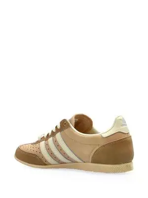 Adidas Japan Lace-up Sneakers - Neutrals