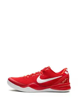 Nike Kobe Protro University Sneakers