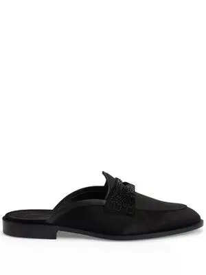 GIUSEPPE ZANOTTI Bizeet Suede And Leather Slip-on Loafers