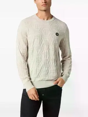 Philipp Plein Jacquard Logo Crew Neck Sweater - Neutrals