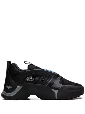 Adidas X Dingyun Zhang Kouza Sneakers