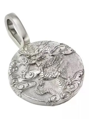 David Yurman Sterling Dragon Amulet