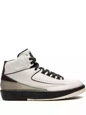 JORDAN X A Ma Maniére Air 2 Sneakers