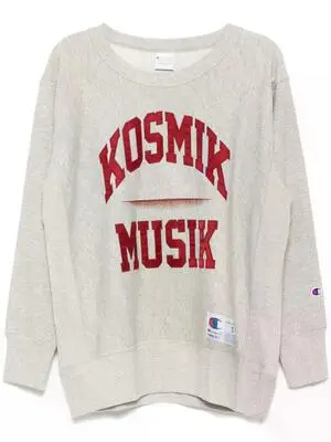 Undercover Slogan Print Sweater - Grey