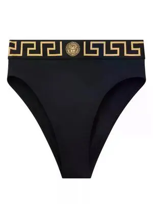 Versace Econyl® High-waisted Bikini Bottoms - Black