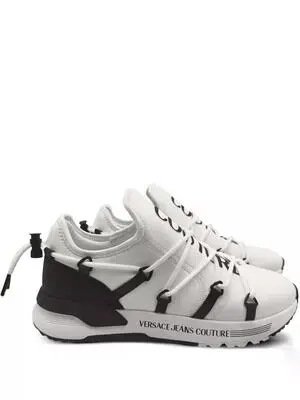 Versace Paneled Logo-print Sneakers - White