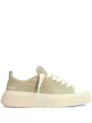 RHUN 2020 Sneakers - Neutrals