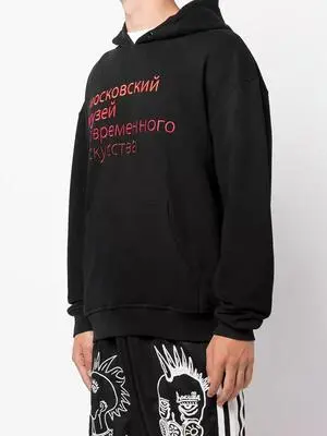 HACULLA. Ally Slogan Print Hoodie - Black