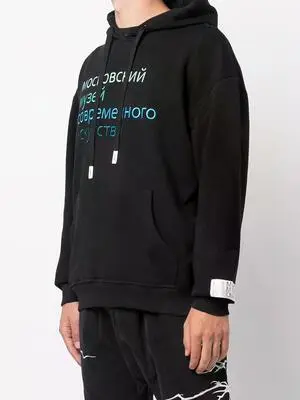HACULLA. Georgia Slogan Print Hoodie - Black