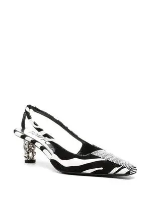 TOM FORD Zebra-print Slingback Pumps