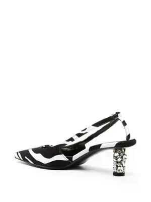 TOM FORD Zebra-print Slingback Pumps