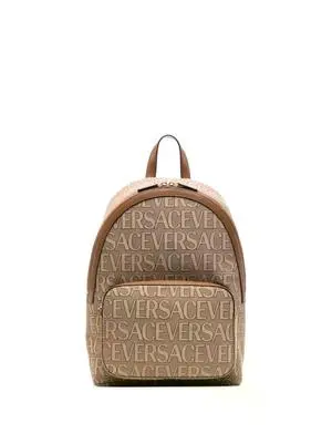 Versace All-over Logo Print Backpack - Neutrals