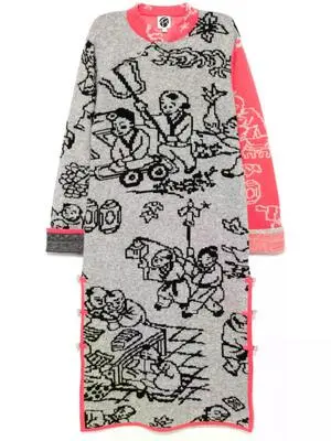 YANYAN Patterned Dress - Grey