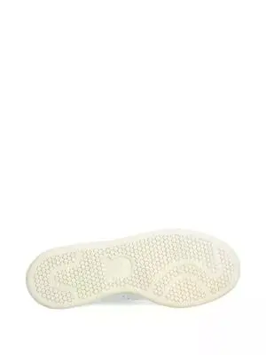 Adidas Stan Smith Sneakers With Padded Ankle And Perforated Detailing