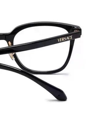 Versace Square-frame Glasses
