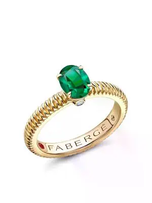 Faberge 18kt Yellow Gold Emerald And Diamond Fluted Band Ring - Green
