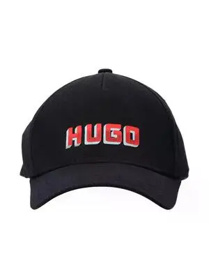 Hugo Logo-print Baseball Cap - Black
