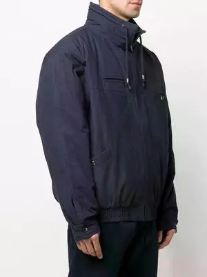 MARANT High-neck Zip-up Jacket