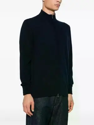 BALLANTYNE Zip-up Cashmere Cardigan