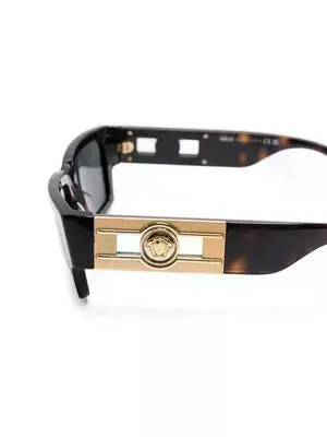 Versace Medusa Head Rectangle Sunglasses