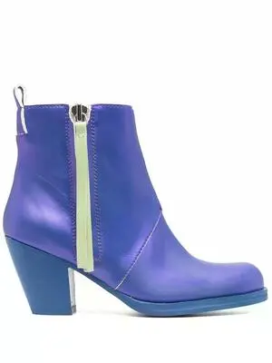 HONEY FUCKING DIJON Zip-up Heeled Leather Boots - Blue