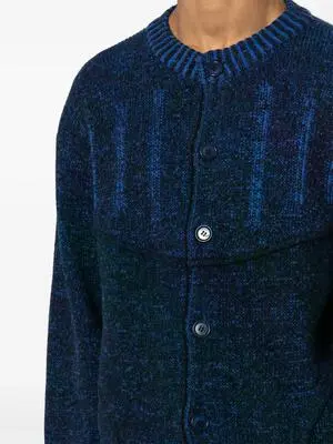JUNTAE KIM Ribbed Knit Mélange Cardigan With Raised Seam Detail