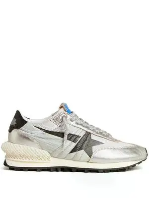 GOLDEN GOOSE Marathon Lace-up Sneakers