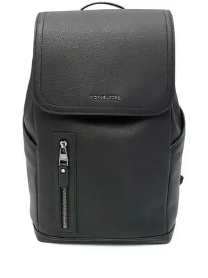 Michael Kors Hudson Textured Leather Backpack - Black