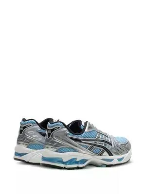 Asics Gel-kayano Sneakers