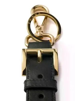 Prada Leather Keyring
