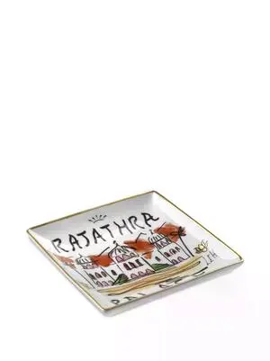 GINORI 1735 Rajathra Palace Dish - White