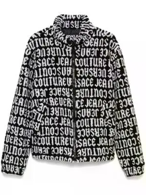 Versace Logomania Faux Fur Teddy Jacket