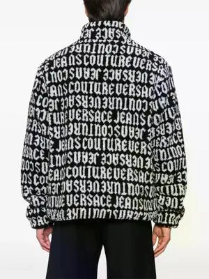 Versace Logomania Faux Fur Teddy Jacket